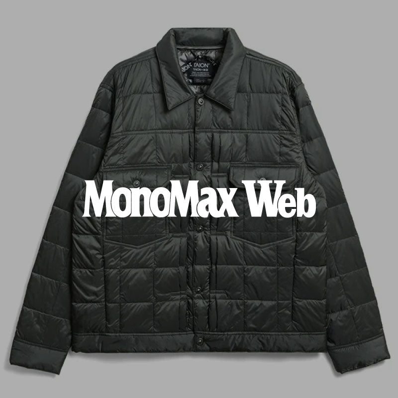 MonoMax Web 掲載情報 – TAIONインナーダウン公式ブランドサイト