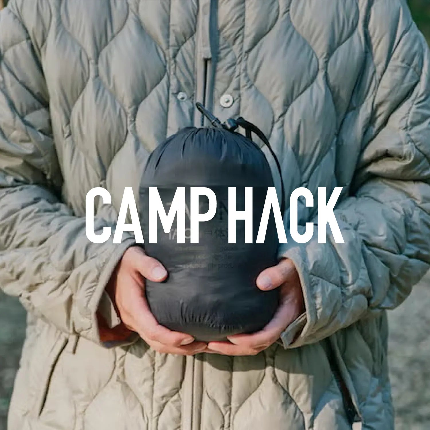 CAMP HACK 掲載情報 – TAIONインナーダウン公式ブランドサイト