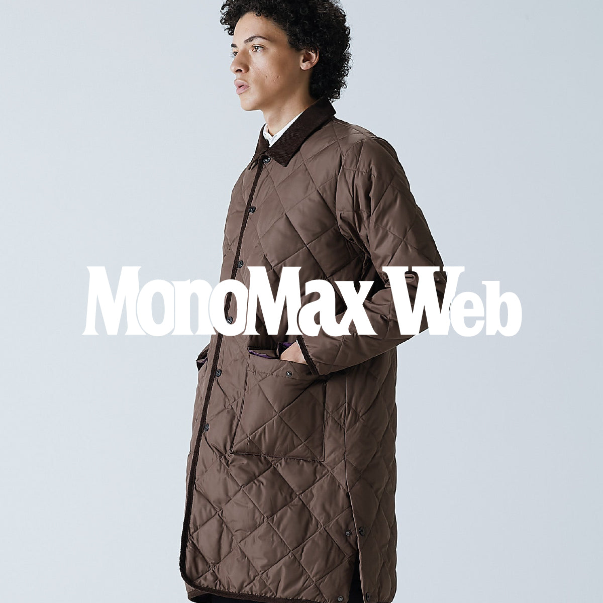 Mono MAX Web 掲載情報 – TAIONインナーダウン公式ブランドサイト